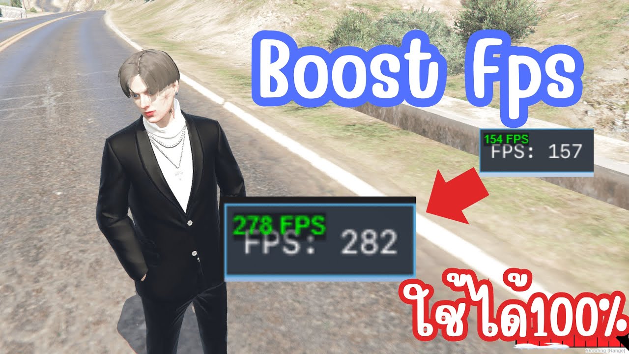 เเจก Cmd ไว้ boost fps ใช้ได้ทุกเกม ได้ทุกสเปคลื่นๆ!! #fivem - YouTube