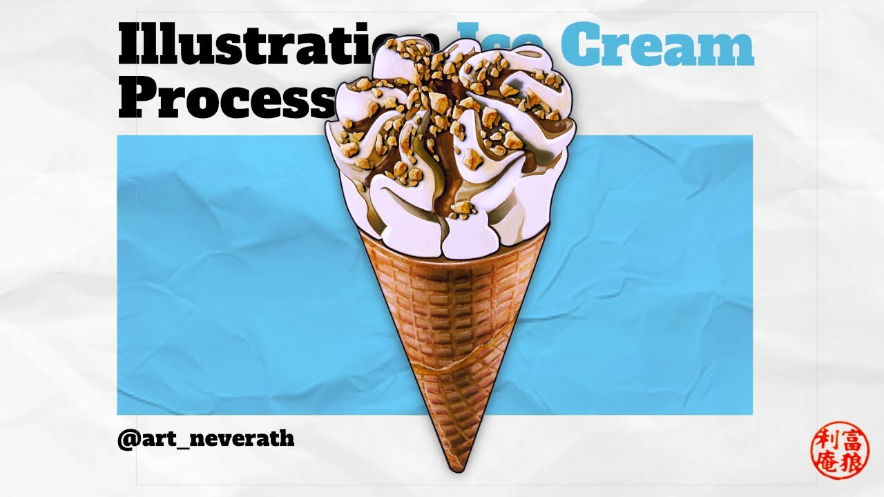 Food Illustration Process in Procreate – Hazelnut Ice Cream - YouTube