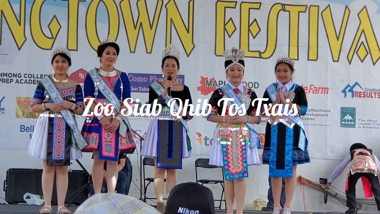 Miss Hmong Minnesota 2019 Hmong Town festival - YouTube