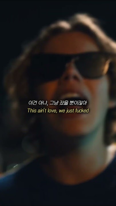 Bankrol Hayden - Costa Rica (feat. The Kid LAROI) - YouTube