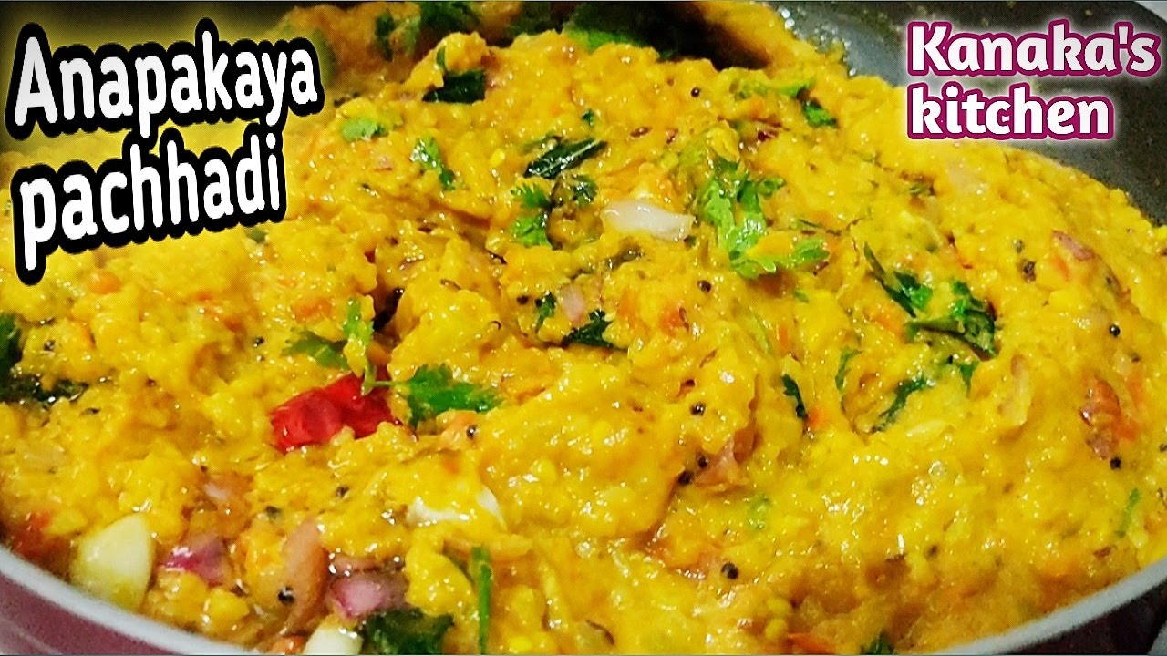 Sorakaya Pachadi Recipe | Anapakaya pachadi | Bottle gourd Chutney ...