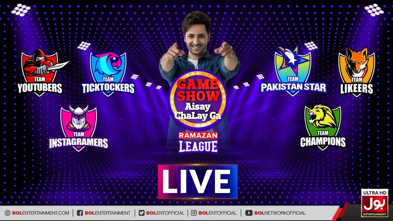 Champions Vs Pakistan Star | Game Show Aisay Chalay Ga Live | BOL ...