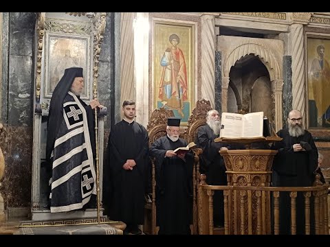 ΜΕΓΑΛΗ ΤΡΙΤΗ ΕΣΠΕΡΑΣ- Ο ΟΡΘΡΟΣ ΤΗΣ ΜΕΓΑΛΗΣ ΤΕΤΑΡΤΗΣ ΣΤΟΝ ΠΑΝΙΕΡΟ ΝΑΟ ...