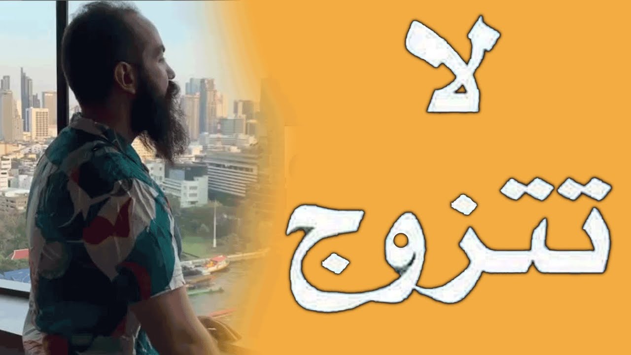 simo life motivation سيمولايف -4- نصائح من سيمو لايف ستغير حياتك 180 ...