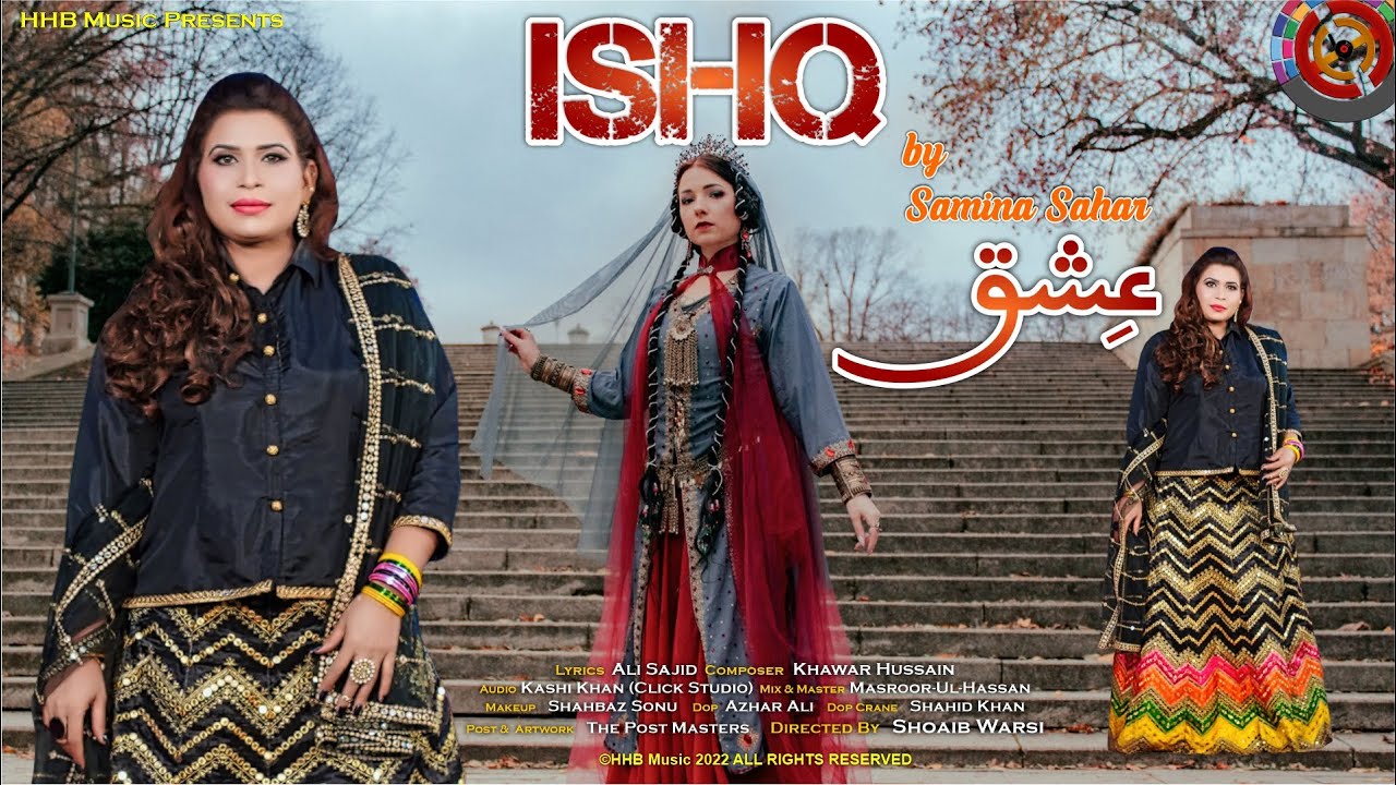 ISHQ | SUPERHIT PERSIAN MELODY | SAMINA SAHAR | HHB MUSIC 2022 ...