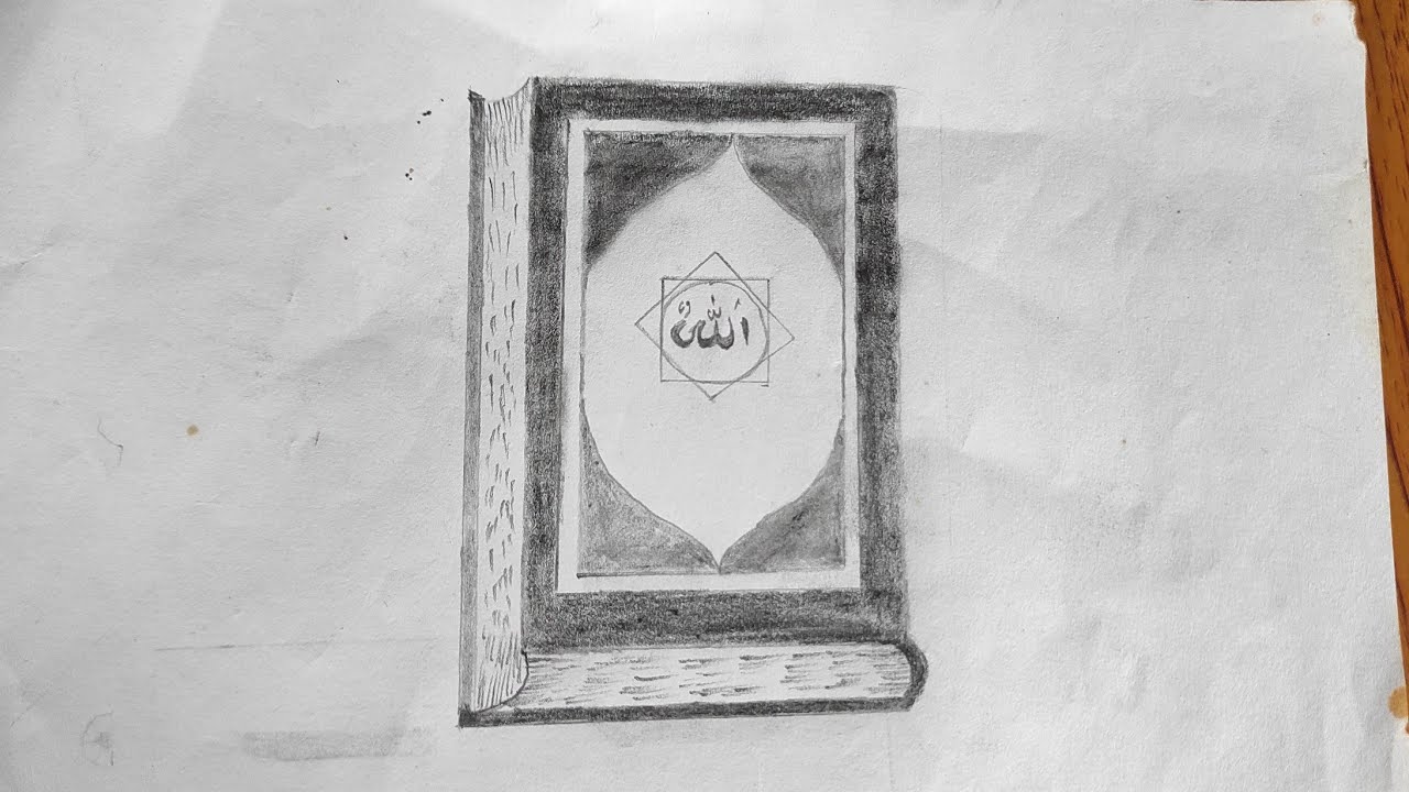 How to draw a Quran - pencil sketch | Beautiful Quran Drawing Tutorial ...