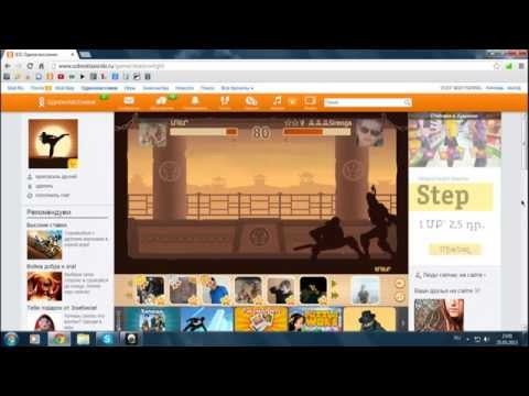 BOY S TENYU MECH NINDZIA MHER ZURABYAN