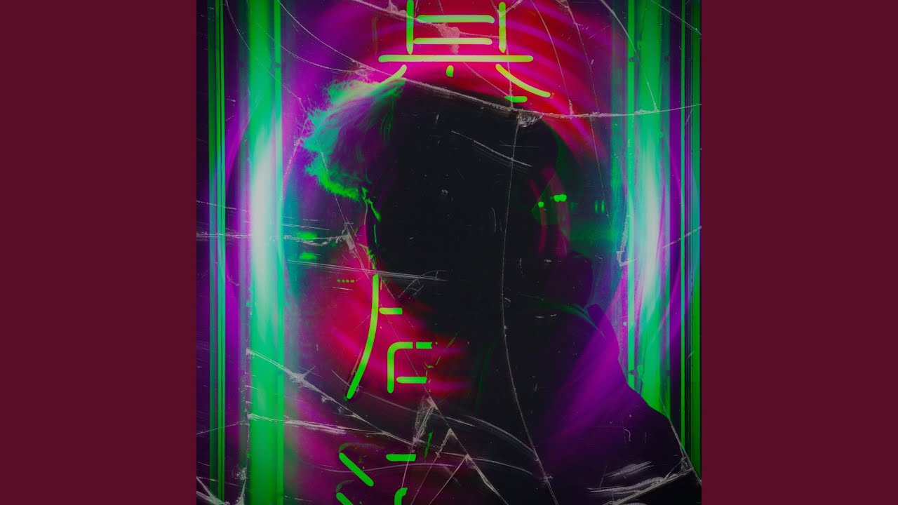 MANIAC (feat. Omar Cabán -YuriFoX-, Alej Cázares, TOMI, Joshe ...