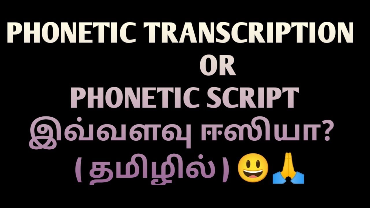 How To Write Phonetic Transcription phonetic Transcription Or Script How To Write Phonetic Transcription phonetic Transcription Or Script