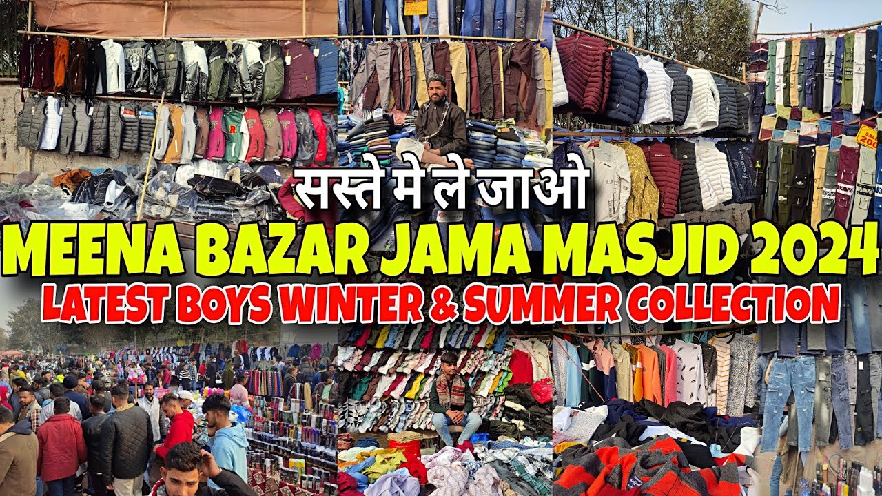 Meena Bazar Boys Summer Collection 2024 | Jama Masjid Meena Bazar 2024 ...