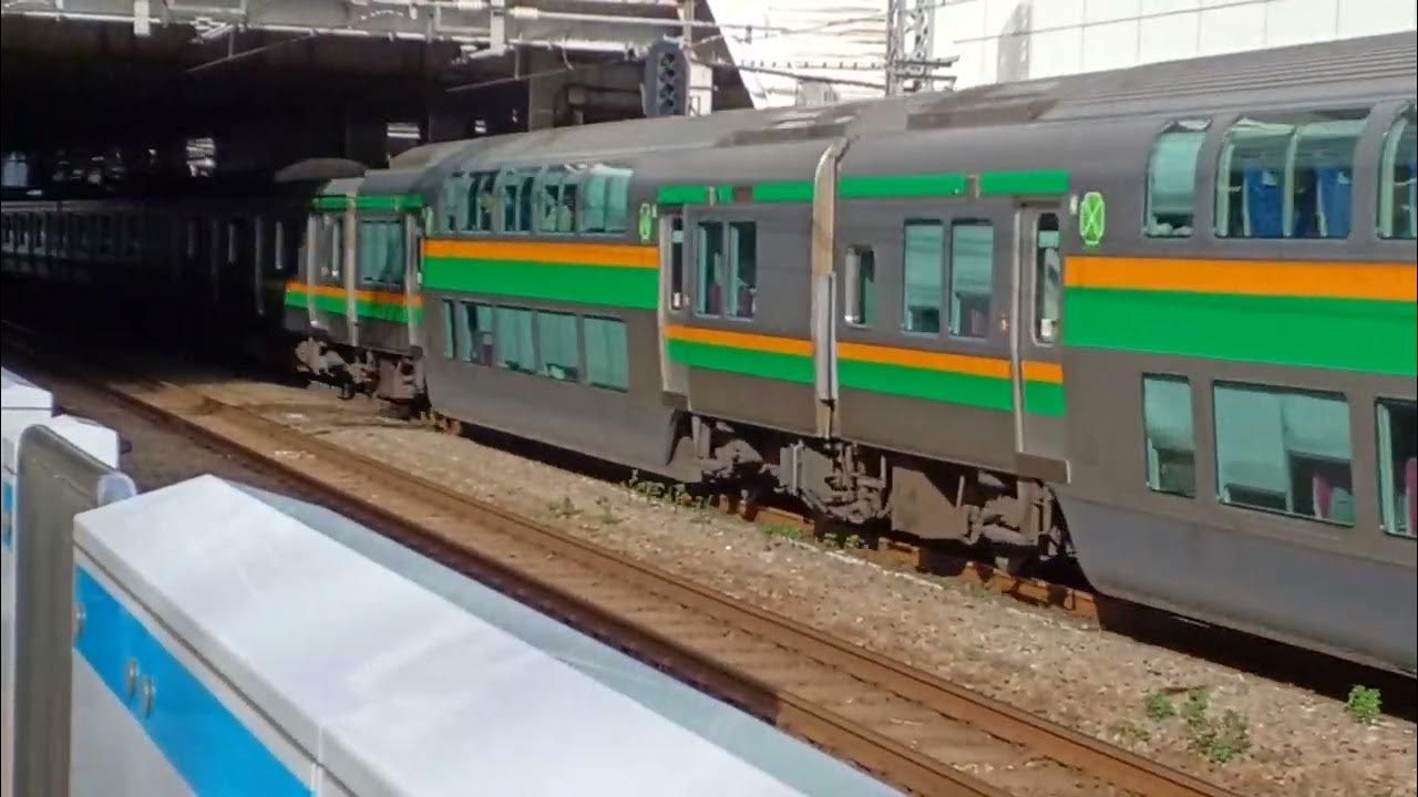 JR東日本E233系3000番台横コツE-01編成+E231系1000番台宮ヤマU63編成併結編成1573E東海道線普通熱海行き大井町駅高速通過 - YouTube