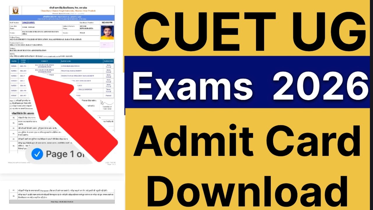 CUET UG Admit Card Download kaise kare | How to download CUET UG Admit ...