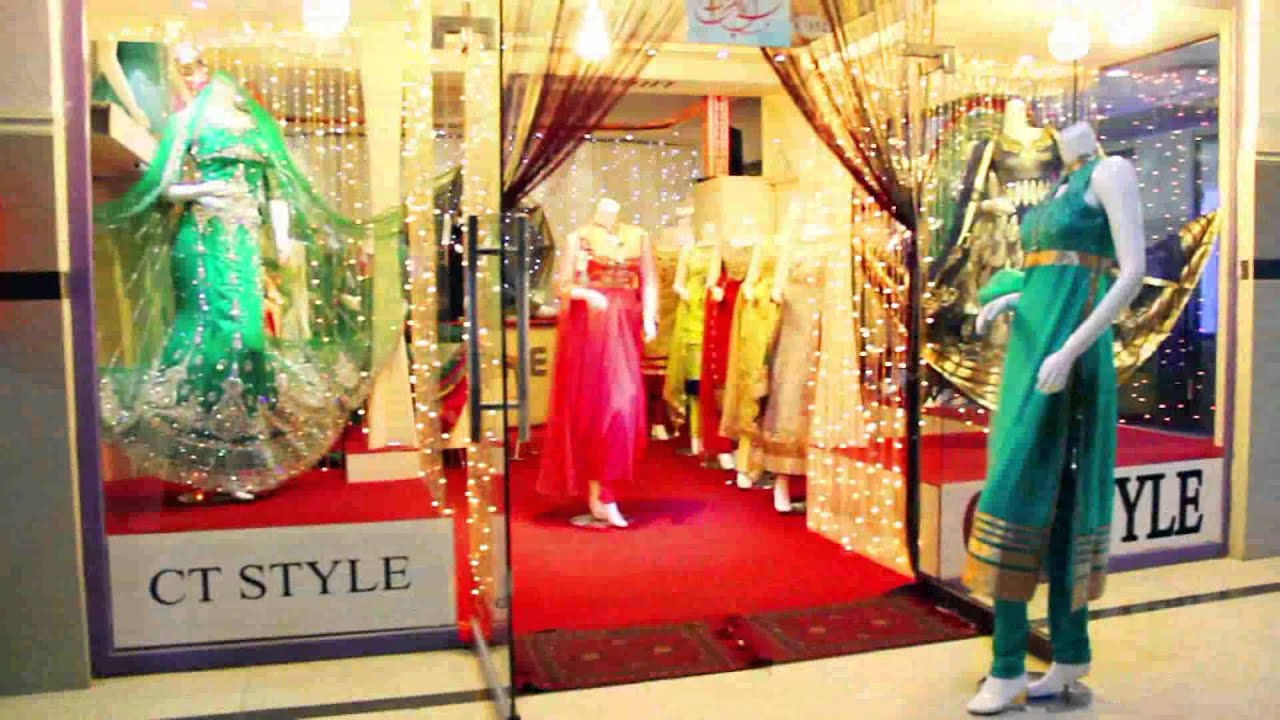 GUL BAHAR CENTER 45 Sec - YouTube
