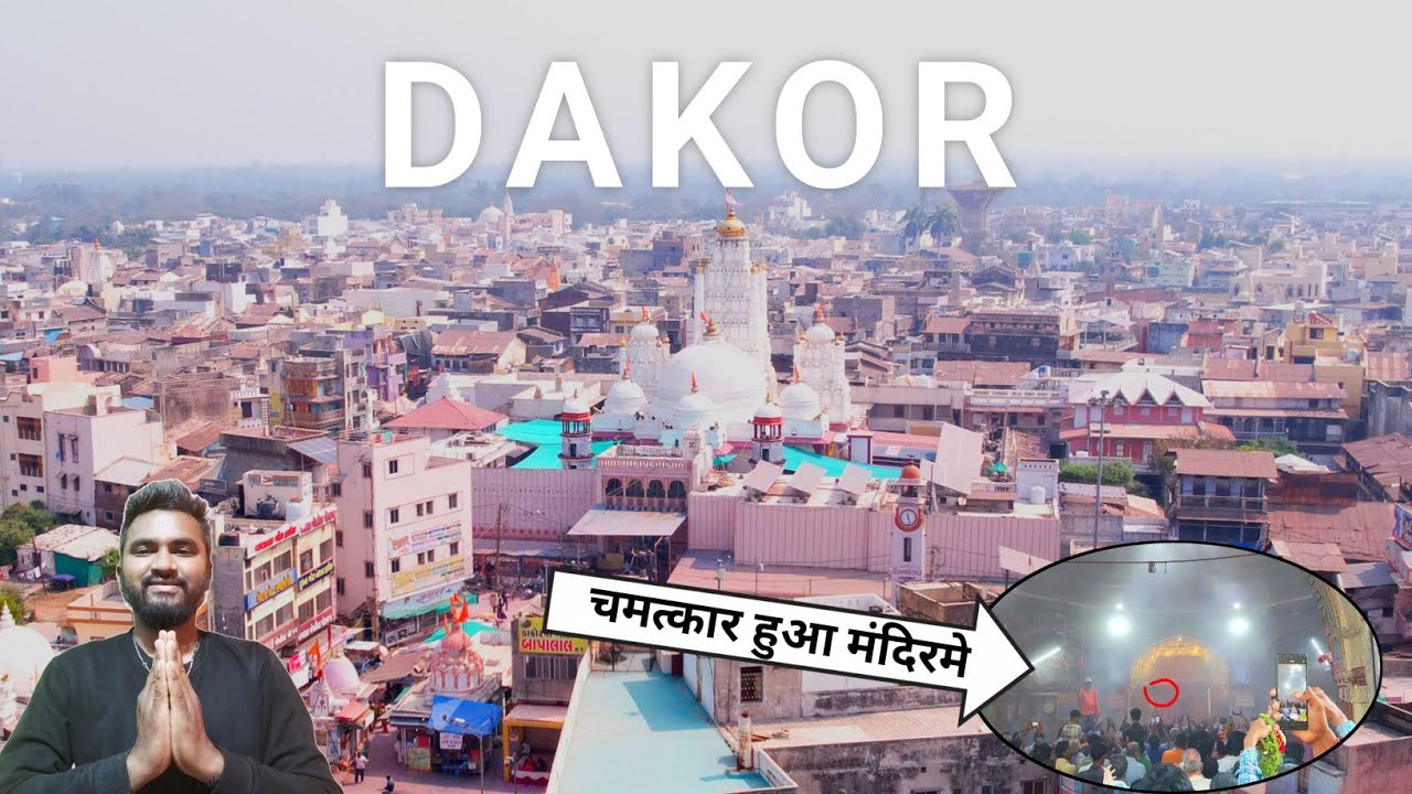 Dakor live darshan today || dakor || dakor temple history || dakor ...
