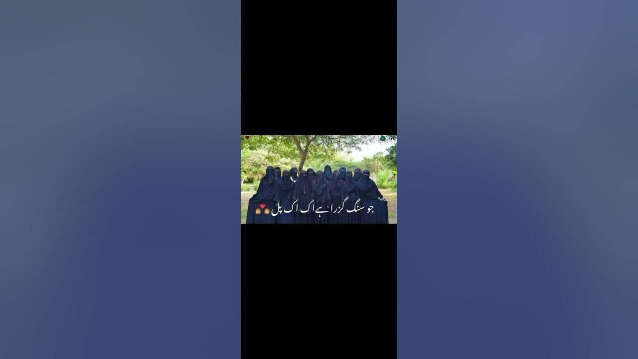 Sifa art craft - YouTube