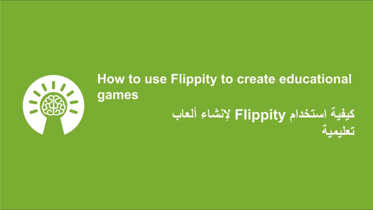 Flippity Tutorial Video - YouTube