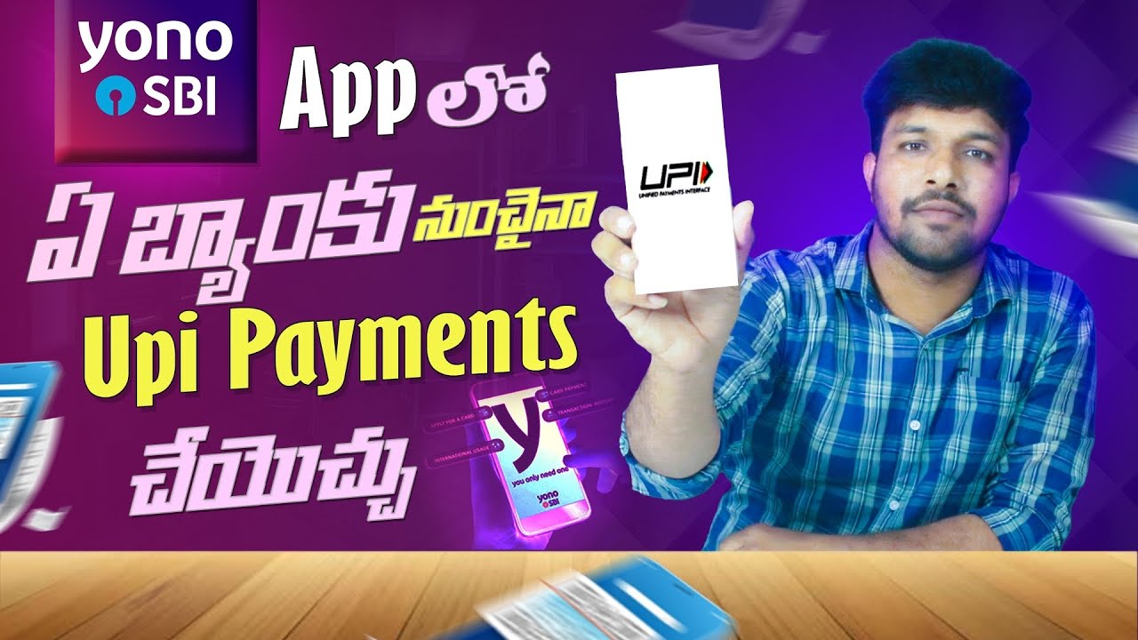 Yono SBI Upi Setup In Telugu | How To Setup Yono SBI Setup In Telugu ...