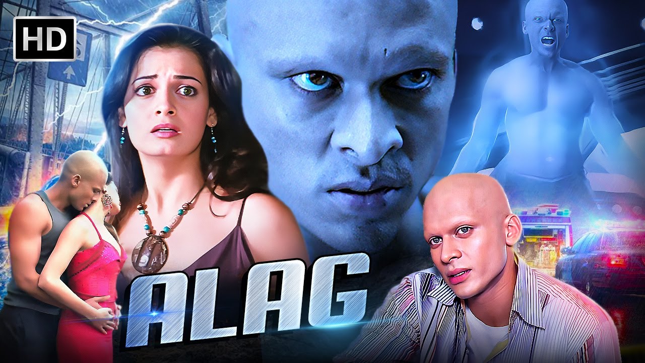 Alag - He is Different | Full Movie | Superhit Romantic Action Thriller ...