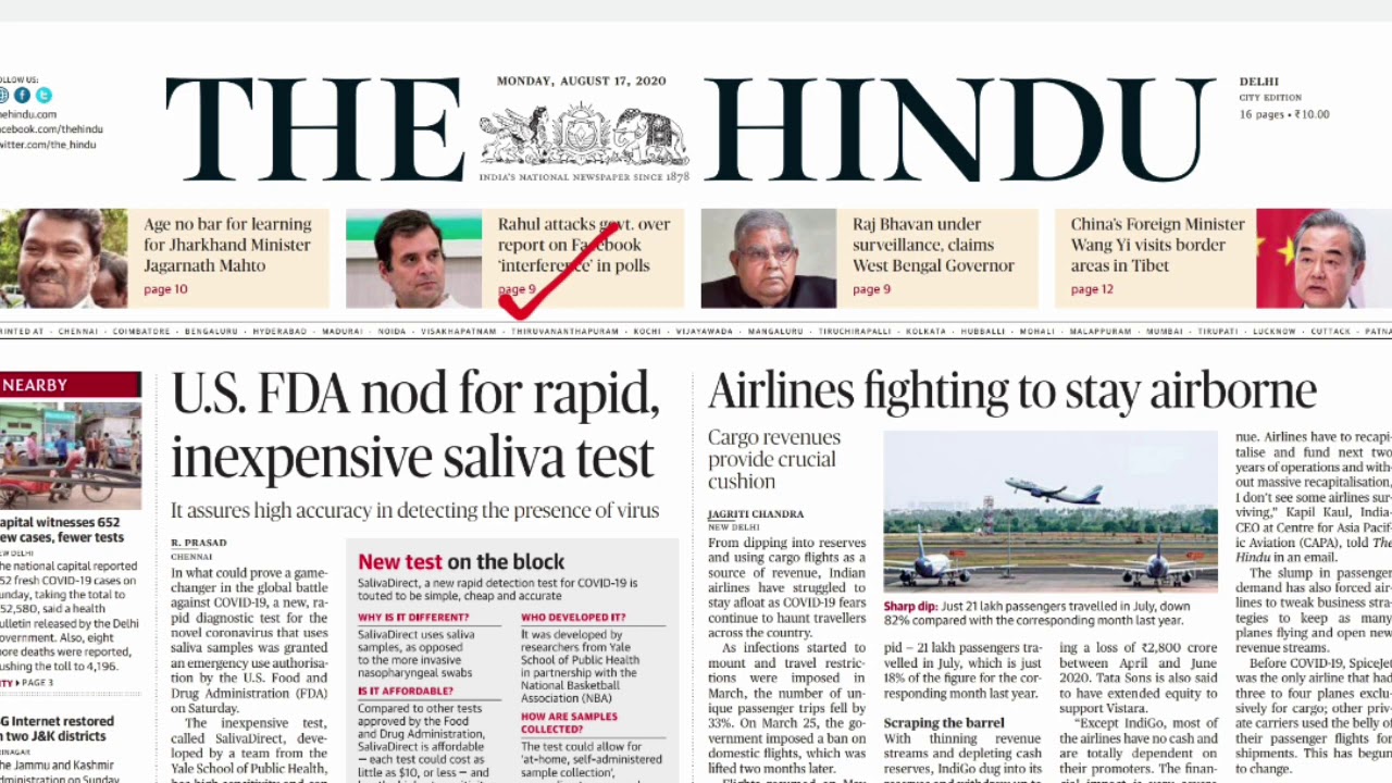 17 August 2020 Important Articles To Read In The Hindu Newspaper 17-august-2020-important-articles-to-read-in-the-hindu-newspaper
