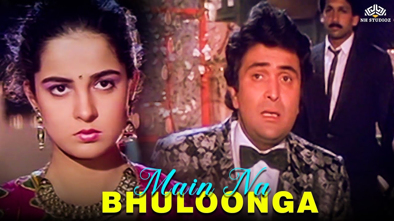 Main Na Bhulaoonga - Suresh Wadkar | Rishi Kapoor, Rukhsar | Inteha ...