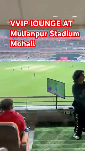 VVIP LOUNGE AT MULLANPUR STADIUM MOHAli #trending #shorts #feedshorts # ...