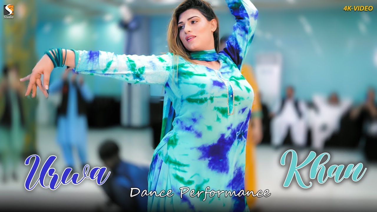 Che Masti Wy Ao Zwani Wy , Urwa Khan Latest Dance Performance 2024 ...