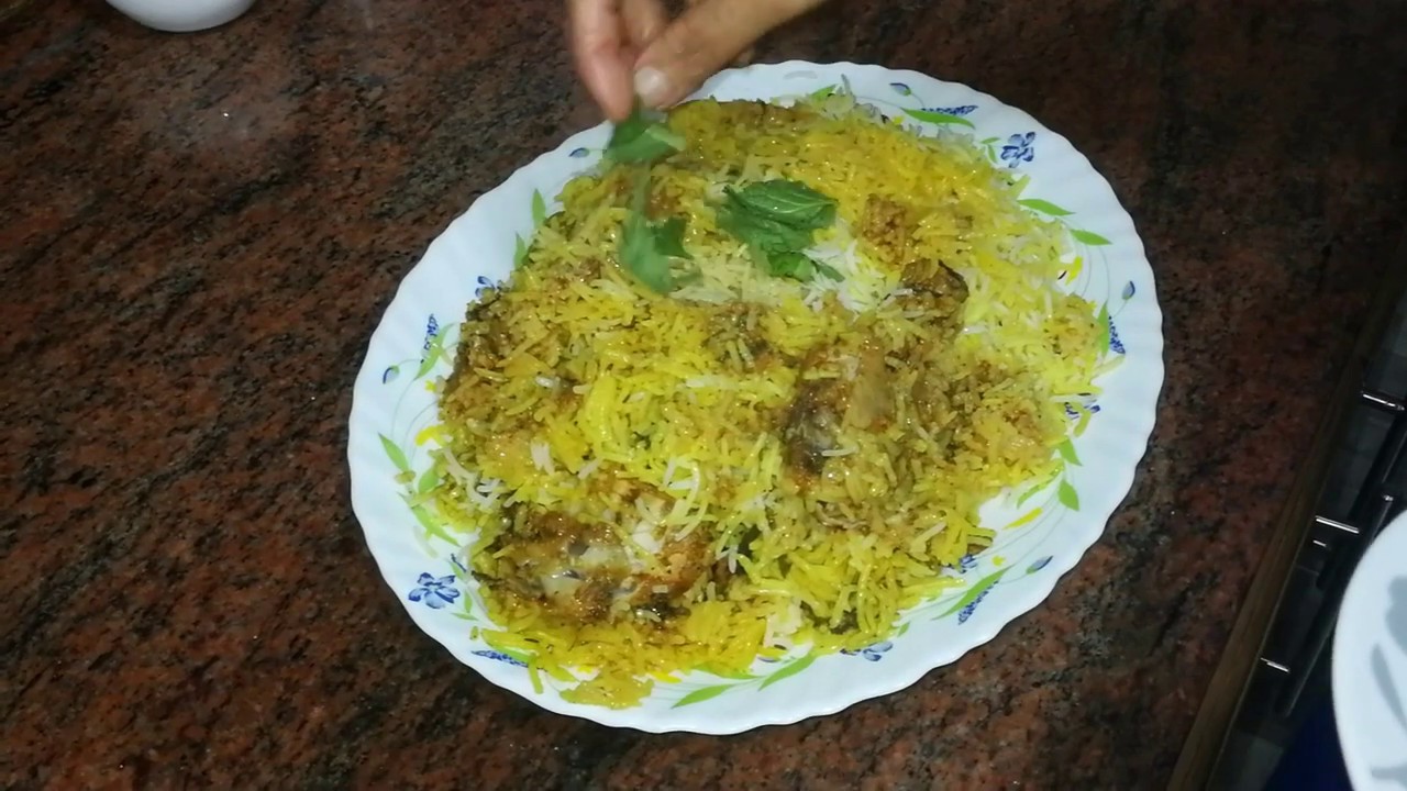 Kache Gosh Ki Chicken Biryani - YouTube