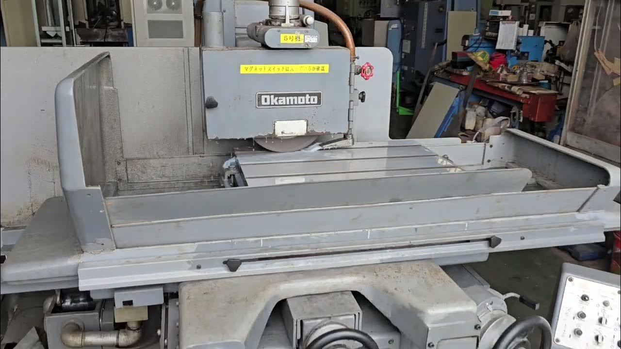 Okamoto PSG-64 - YouTube