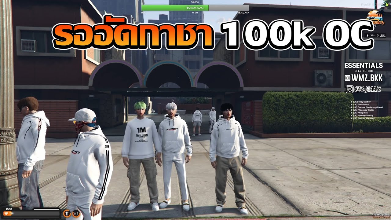 บ๊อบบี้สัมภาษณ์เพรชที่จะมาเข้าเเก๊งมาจาก ASAP รออัดกาชา 100k oc | GTA V ...