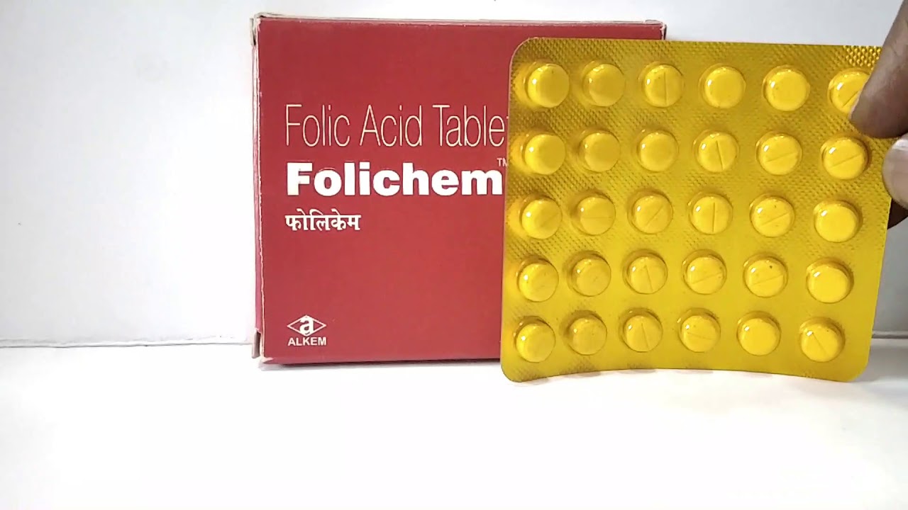 folichem tablet uses in english - YouTube