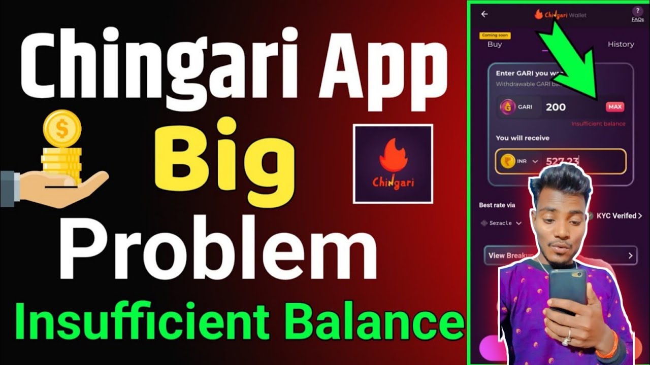 chingari app problem||chingari app withdrawal problem||chingari coin problem - YouTube