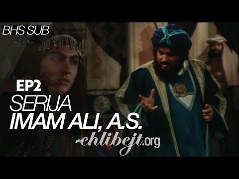 Serija Imam Ali, a.s., - 2 | Igrana serija o periodu hilafeta Zapovjednika vjernih, a.s.