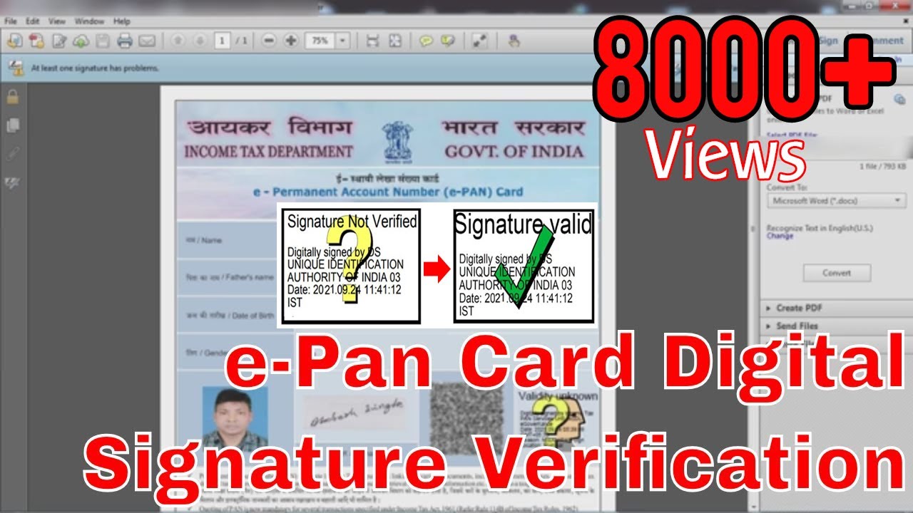 How To Validate Digital Signature In E pan Card Pan Card Digital how-to-validate-digital-signature-in-e-pan-card-pan-card-digital
