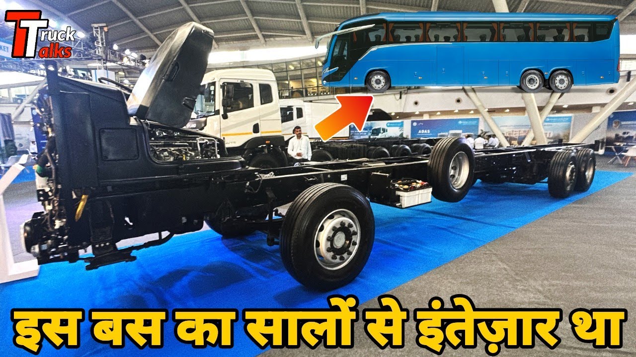Ashok Leyland New Garud Multiaxle Bus | DETAILED WALKAROUND 🔥| इस बस का ...
