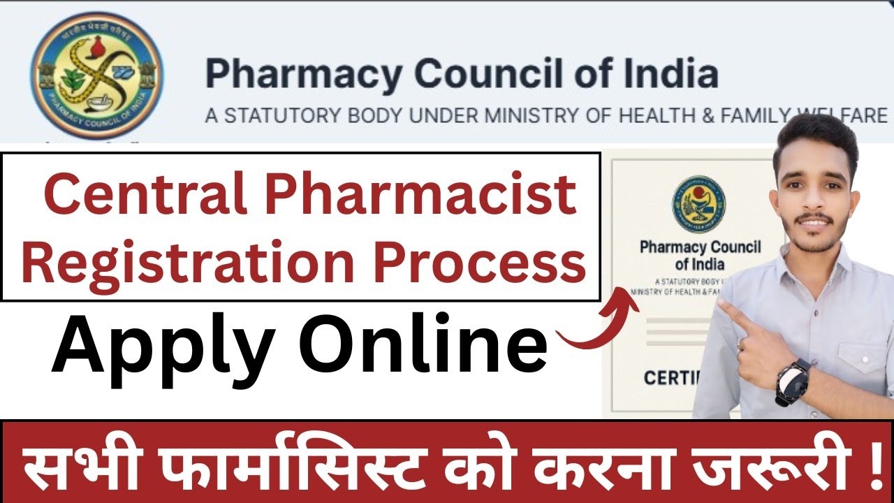 Central pharmacist registration process step by step | central pharmacist registration ...