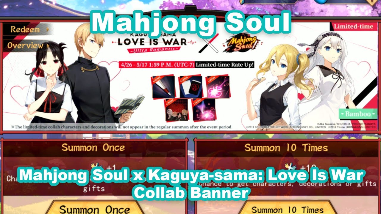 Mahjong Soul - Kaguya-sama: Love Is War Collab Gacha - YouTube