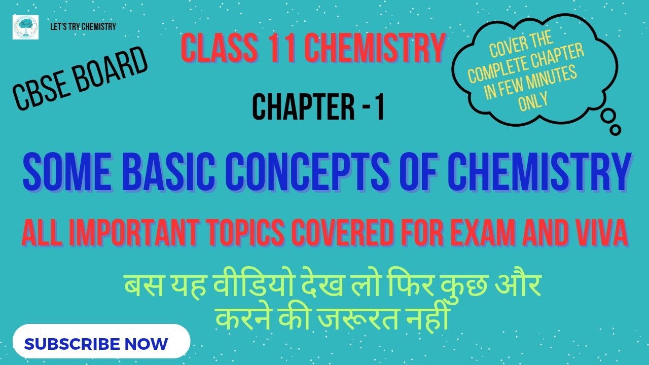 some basic concepts of chemistry chapter 1 short revision crash course ...
