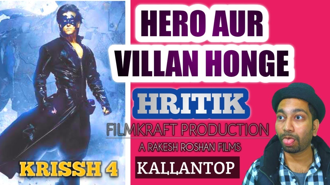 Krissh 4 Latest Update | Rakesh Roshan Films | krishh 4 Release Date ...