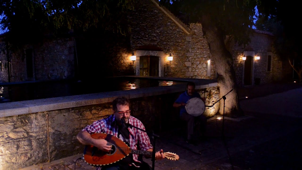 Ο Αφούσης ( Παραδοσιακό Κάσου ) - YouTube