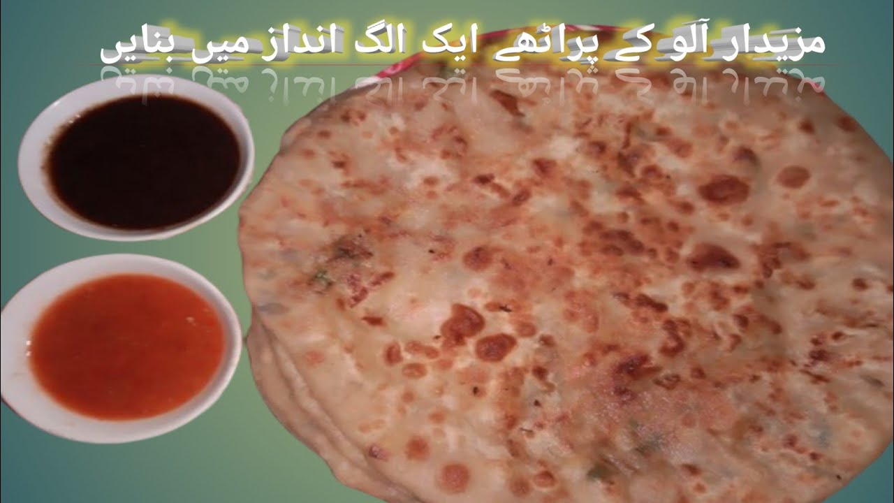 Aalo kay Parathy Recipe Ammi With lazzat | Special Recipe Potato ...