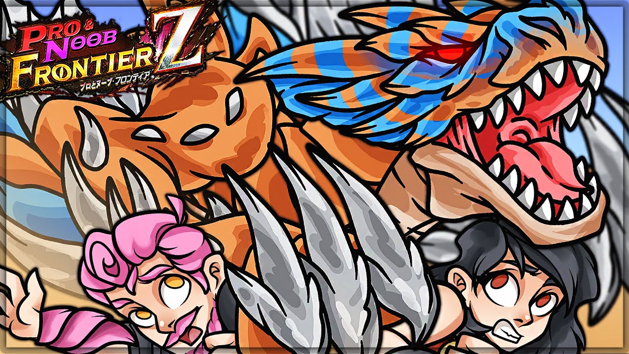 ULTIMATE TIGREX IS BLEED GOD - Pro and Noob VS Monster Hunter Frontier ...