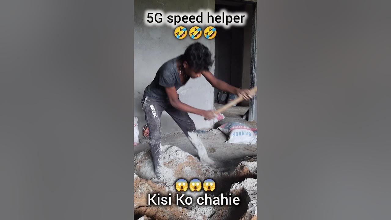5G helper 🤣🤣🤣 kisti ko chahiye #shortsfeed #shorts #shortsviral #ytshorts @mursalimtotalvlogs ...