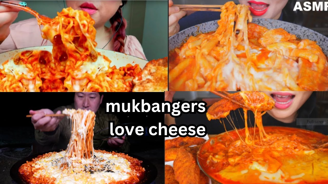 Mukbangers savoring TONS of CHEESE 🧀🧀 | ASMR MUKBANG - YouTube