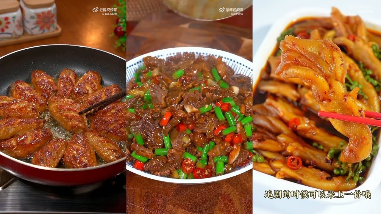 Chinese spicy cooking with red chilli 🤤🔥 so yummy #weibo - YouTube