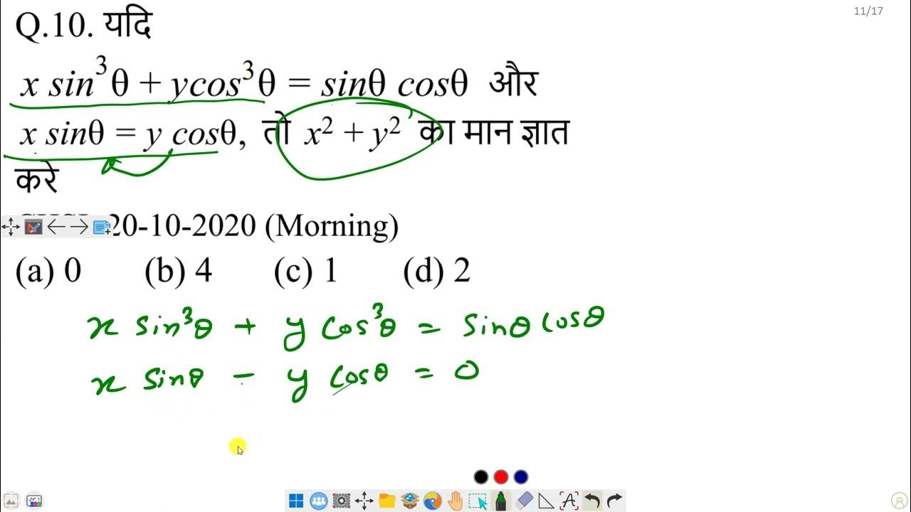3-then-the-value-of-x-2