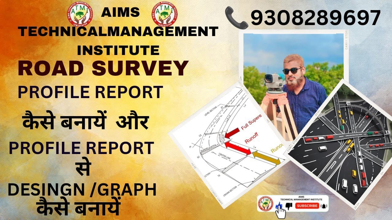 how to Road profile Survey using Auto level and Total station | how to ...