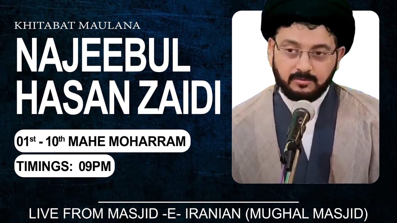 || 🔴 LIVE MAJALIS || CARVAN E HIND || MAULANA HASAN ZAIDI || 8th ...
