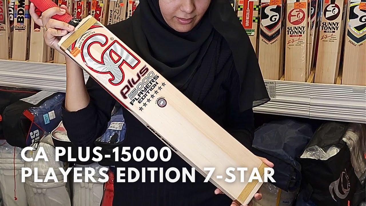 CA Plus 15000 Players Edition 7-Star English Willow Cricket Bat - YouTube
