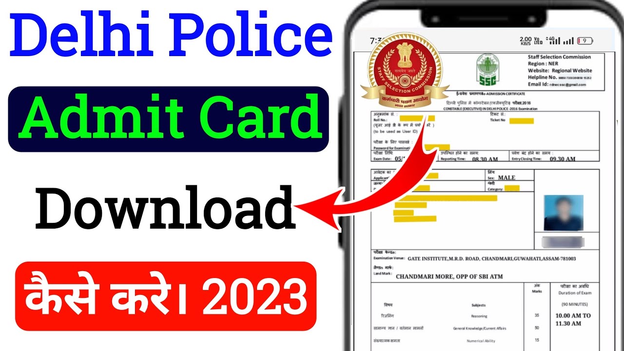 Delhi police admit card 2023 kaise download kare | Delhi police admit ...