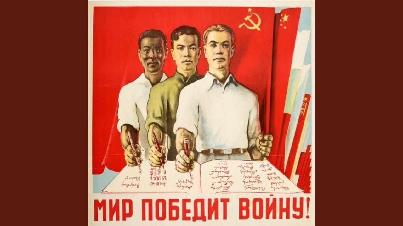 My Fellow Citizens - YouTube